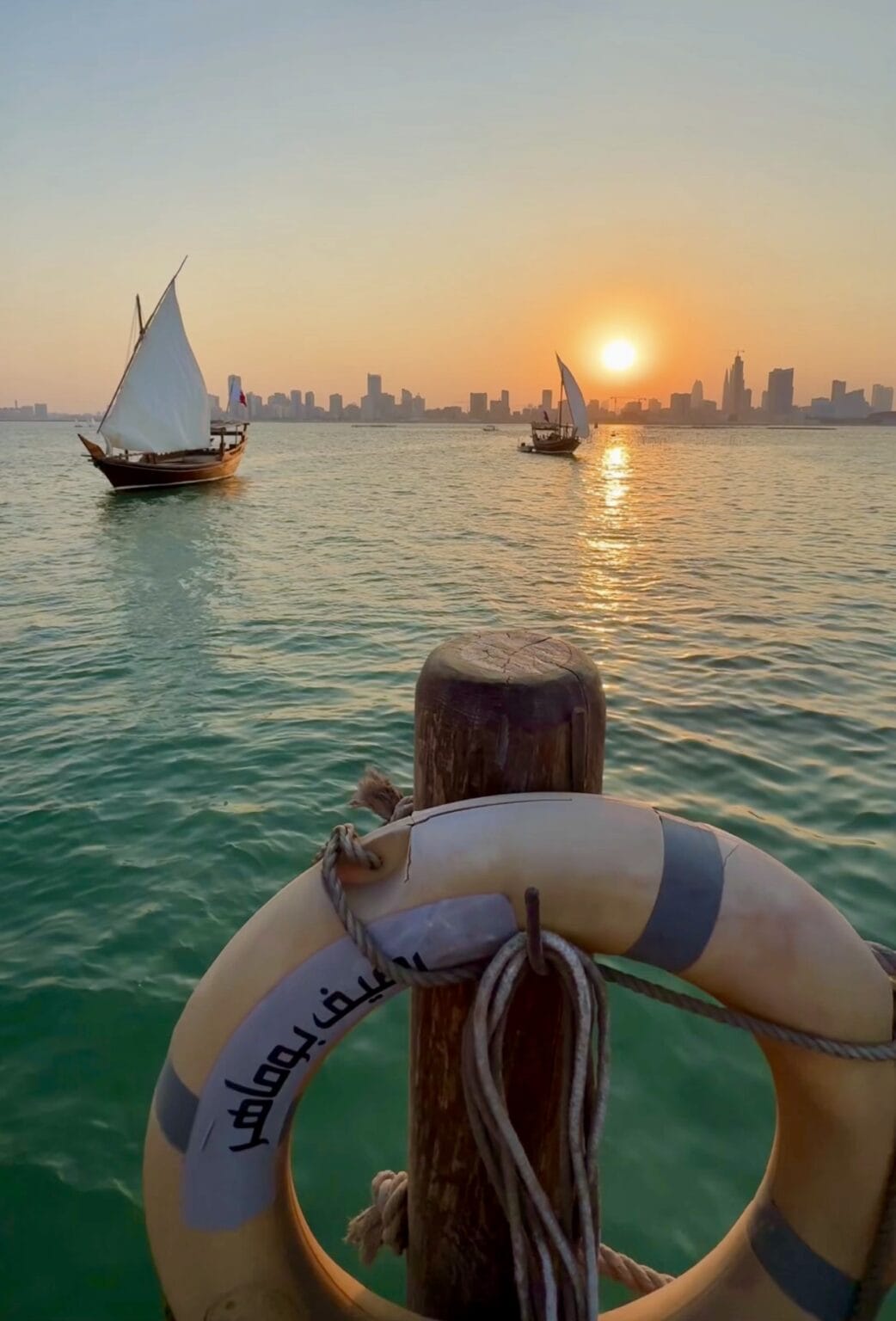 What To Do In Bahrain - Bonnie Rakhit